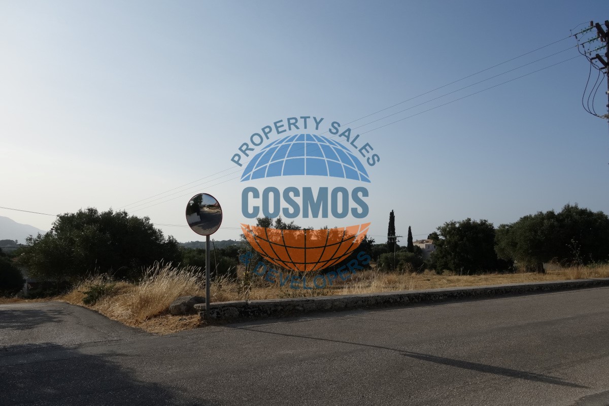 Cosmos Properties - Real Estate Agency, Kefalonia